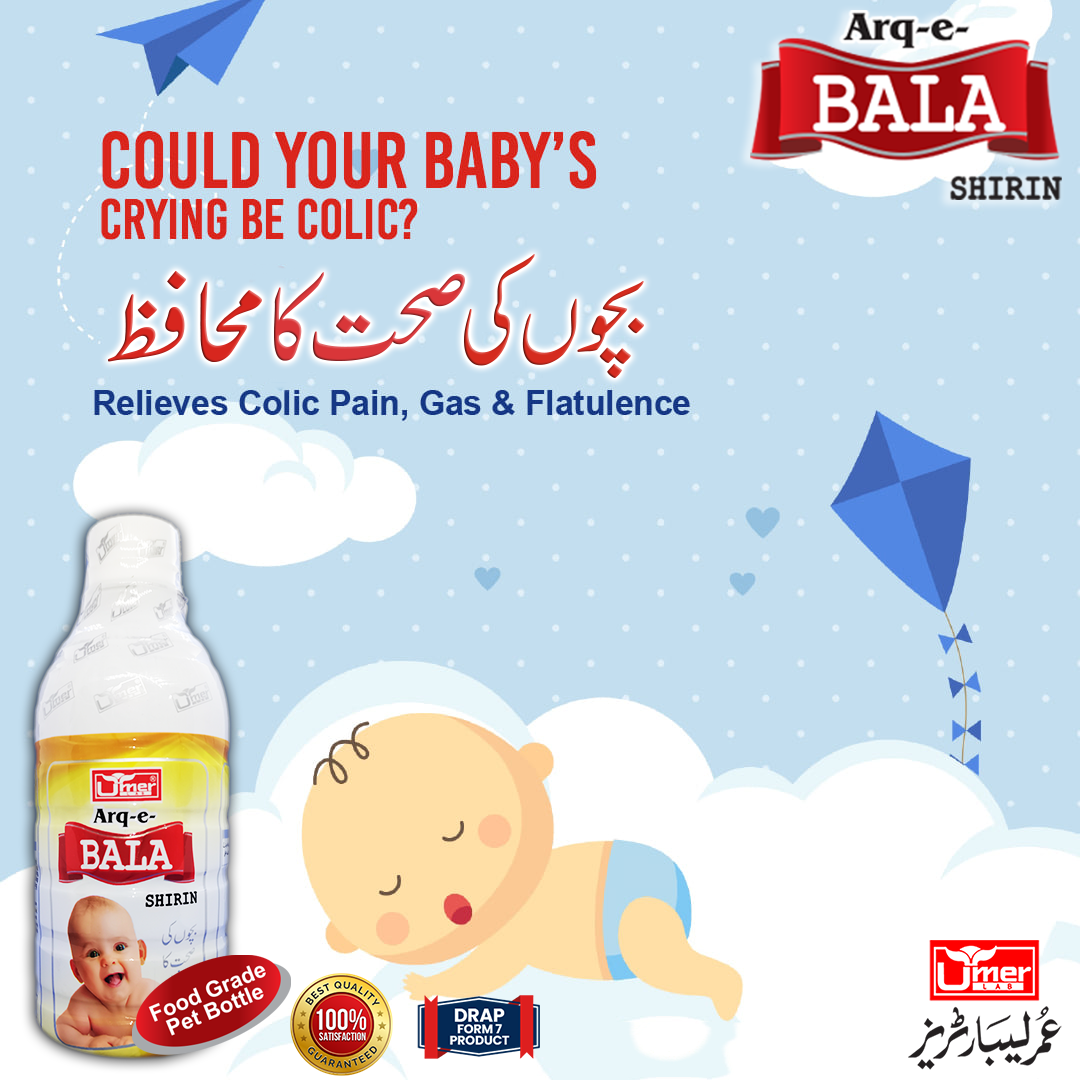 Arq-e-Bala Shirin – Umer Laboratories